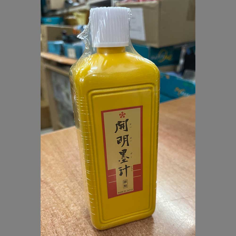 Japan Kaimei Ink 400ml 日本开明墨汁 – Chen Soon Lee Book Stamp & Coin Centre